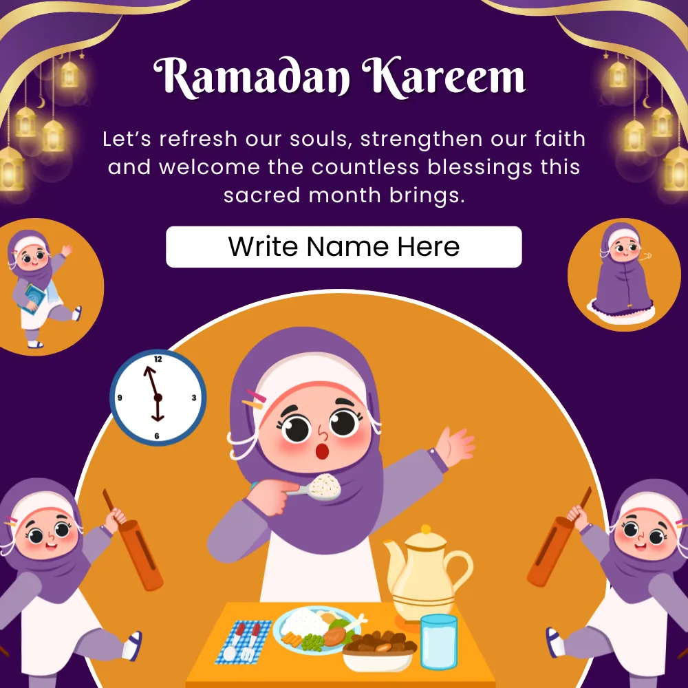 Ramadan Kareem Custom Name Greeting Card | Islamic Kids Iftar Illustration