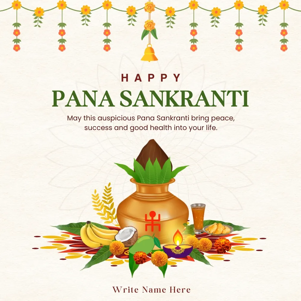 Happy Holi Greeting Card with Name Edit | Colorful Holi Wishes E-card